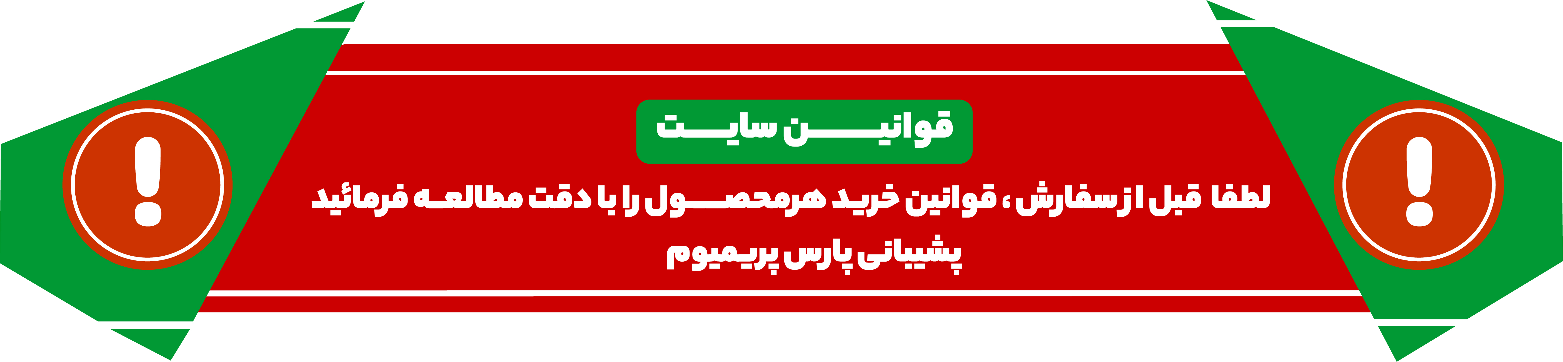 خرید اکانت هوش مصنوعی Runway ( ران وی ) روی ایمیل شخصی شما